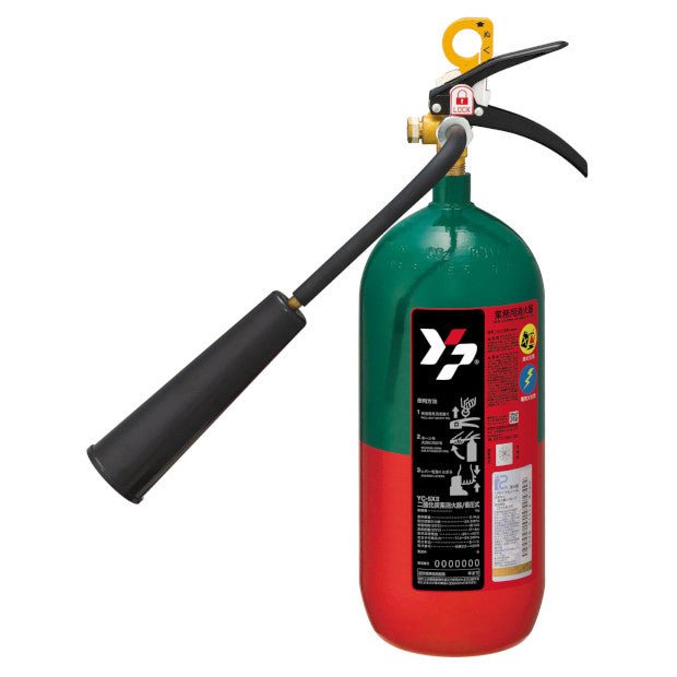 【2025年製】ヤマトプロテック 二酸化炭素5型消火器 Yc 5xⅡ ※新品用リサイクルシール付き 火消し屋 Shop