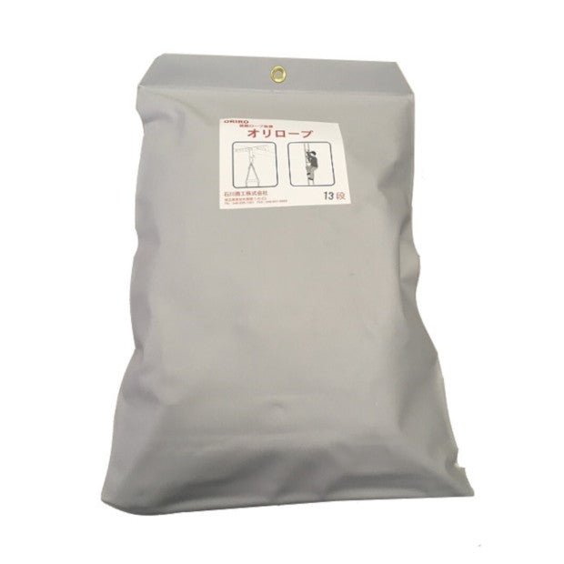 ORIRO 避難ロープ6m（16段） 可変フック【2階用】 オリロープ – 火消し屋.Shop